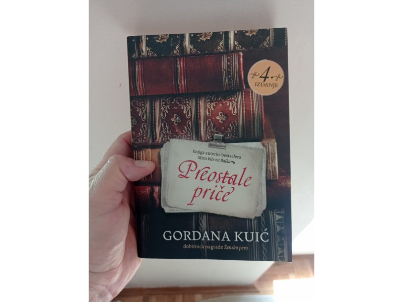 PREOSTALE PRIČE Gordana Kuić