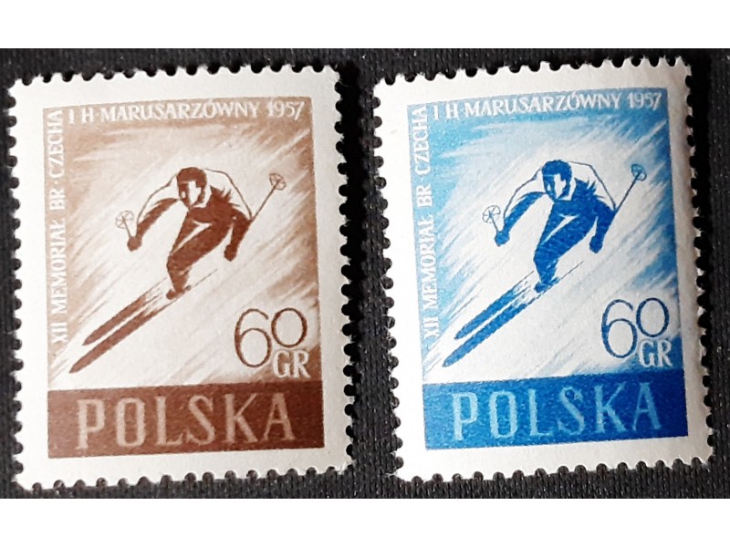 C20 Poljska 1957 Skijanje cela ser cisto