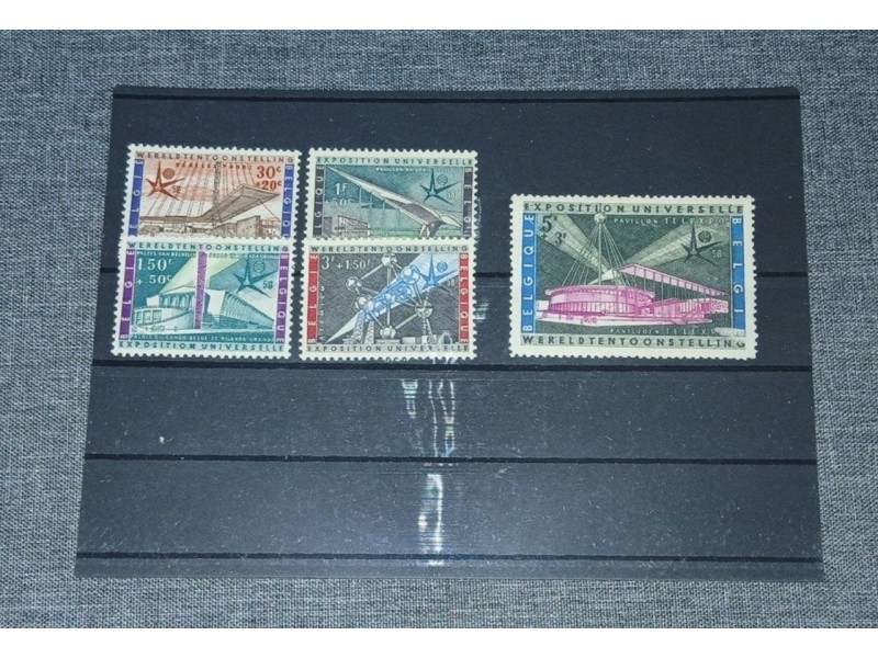 Belgija marke lot MNH **
