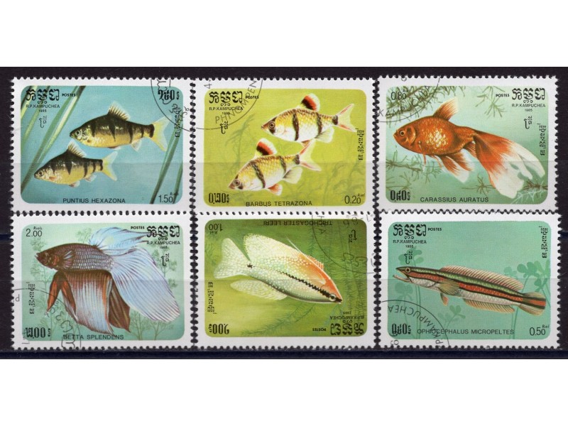 019 - Kampuči - Fauna - Ribe - Žigosane marke