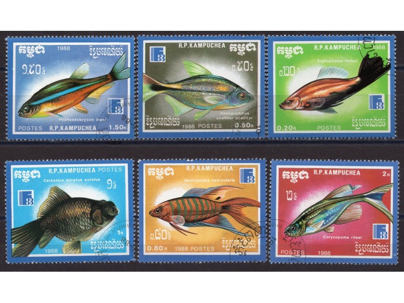 020 - Kampuči - Fauna - Ribe - Žigosane marke