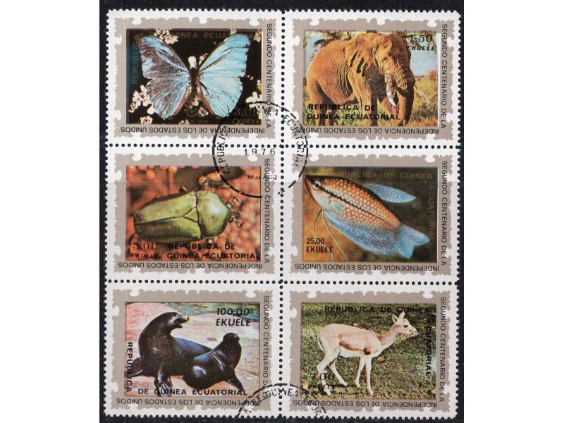 033 - Ekvatorijalna Gvineja - Fauna - Žigosane marke