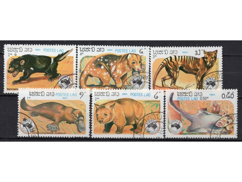 042 - Laos - Fauna - Žigosane marke