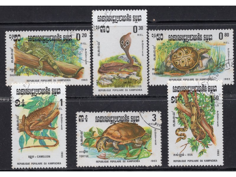 057 - Kampuči - Fauna - Gmizavci - Žigosane marke
