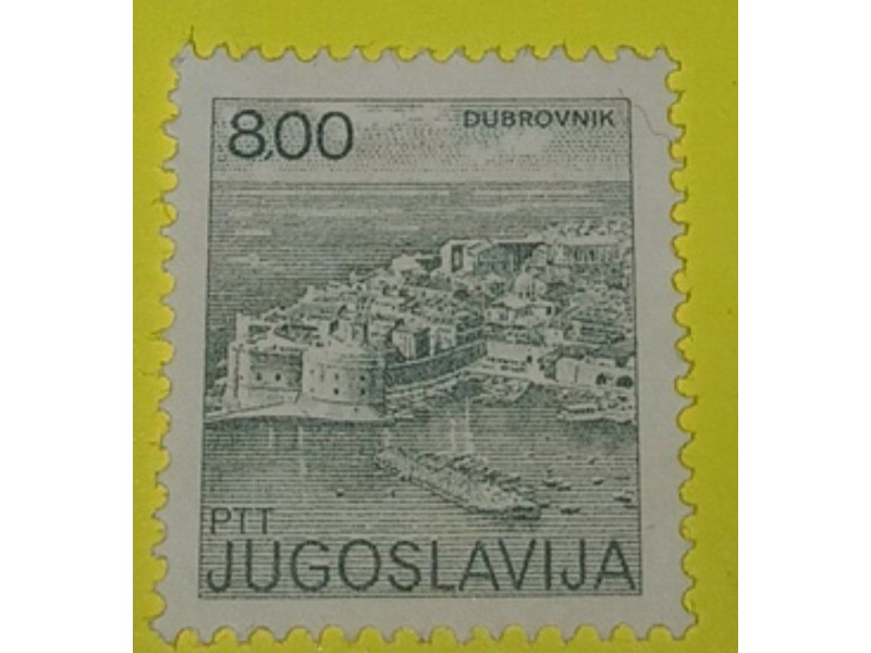 Jugoslavija redovna marka MNH **