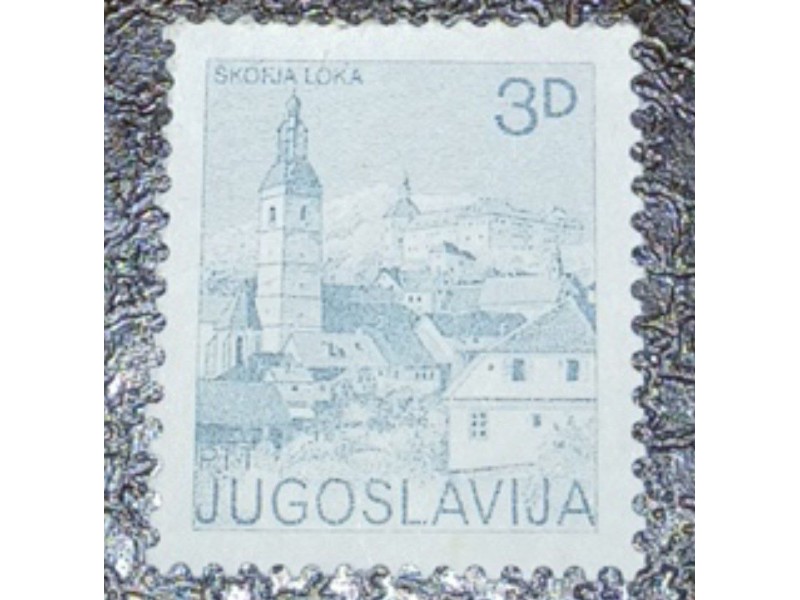 Jugoslavija redovna marka MNH **
