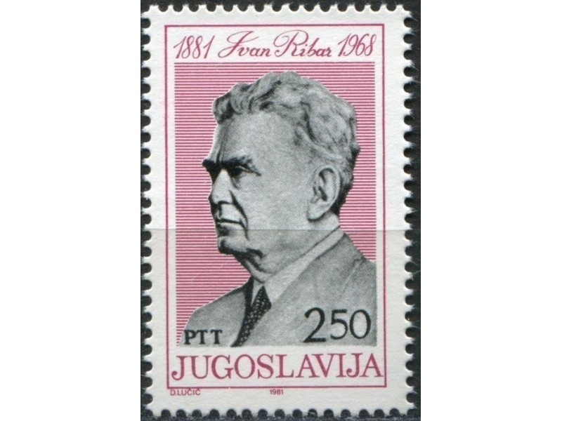 Jugoslavija 1981. cela serija Ivan Ribar MNH **