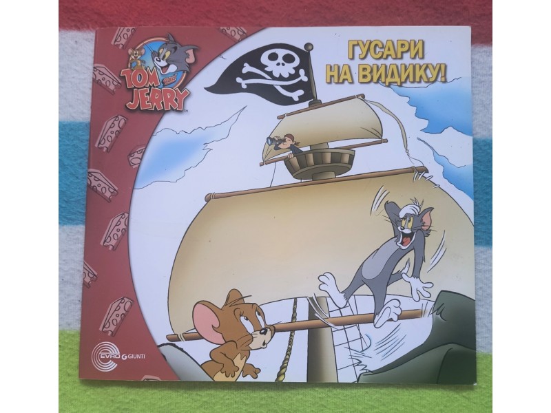 Tom i Džeri -Gusari na vidiku