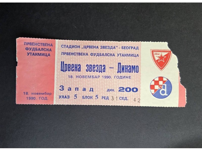Fudbal FK Crvena zvezda - Dinamo 1990