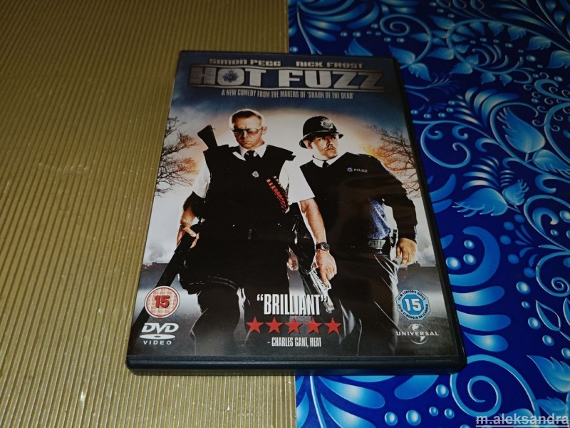 DVD film Hot Fuzz