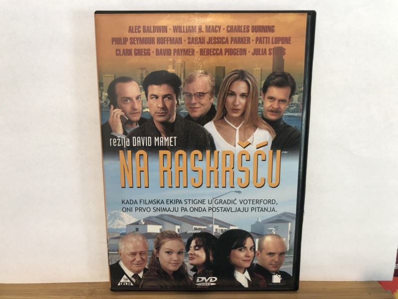 Na Raskršću DVD