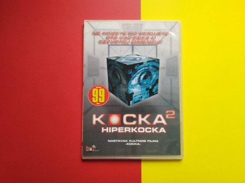 KOCKA 2: HIPERKOCKA