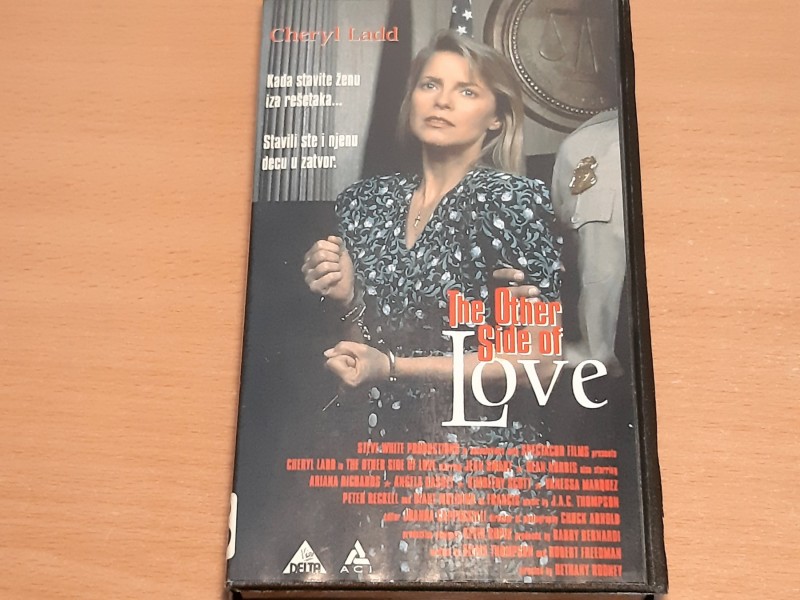VHS - Druga strana ljubavi