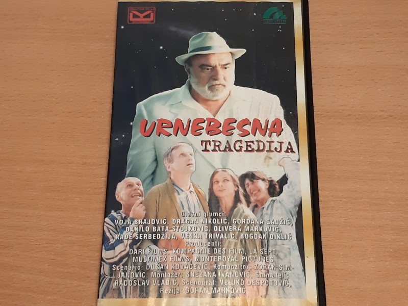 VHS - Urnebesna tragedija
