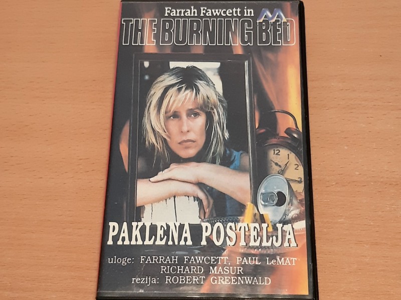 VHS - Paklena postelja
