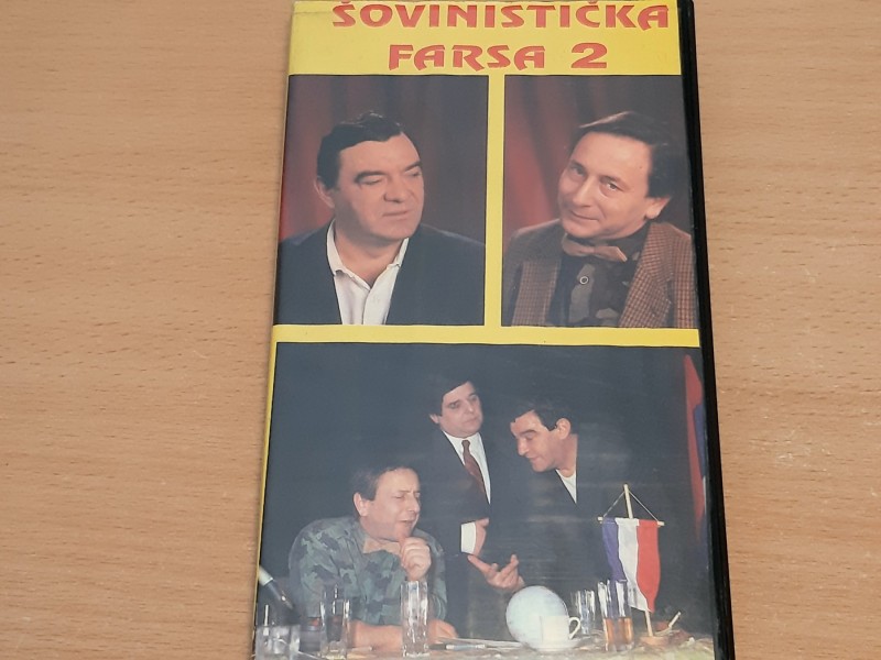 VHS - Sovinisticka farsa 2