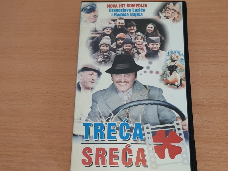 VHS - Treca sreca