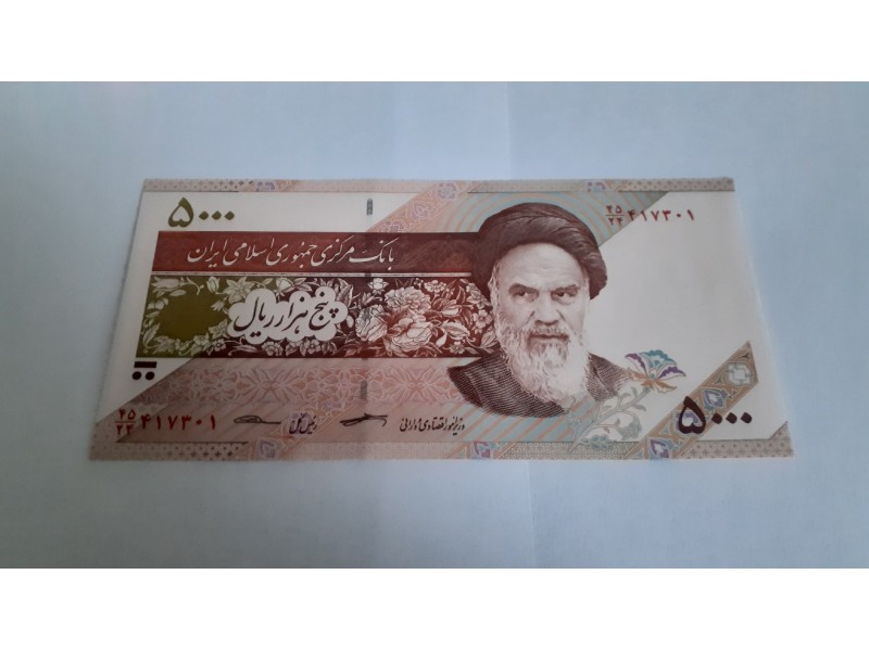 IRAN - 5000 RIJALA