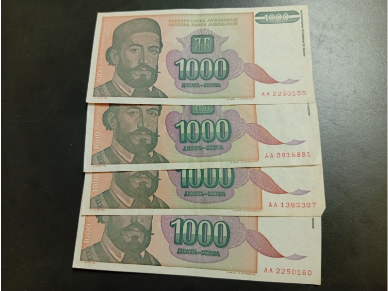 1000 dinara 1994 ( 4 novč. )