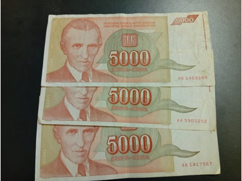5000 dinara 1993 ( 3 novč. )