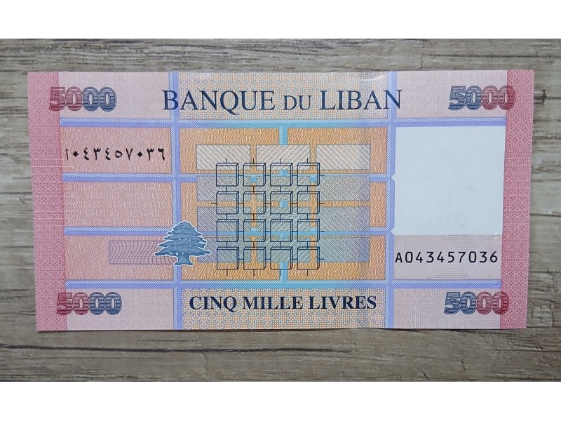 N 301 - Liban - 5000 livri 2012 do 2022 - opis -