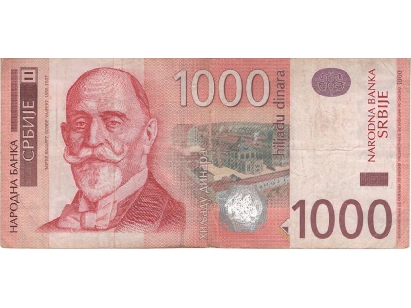 ** 1000 DINARA 2003. ** - guverner Kori Udovički