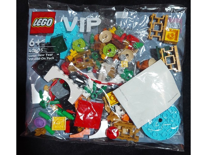 Lego Vip