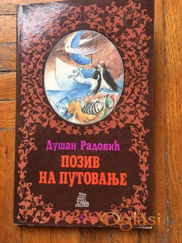 Dusan Radovic- Poziv na putovanje