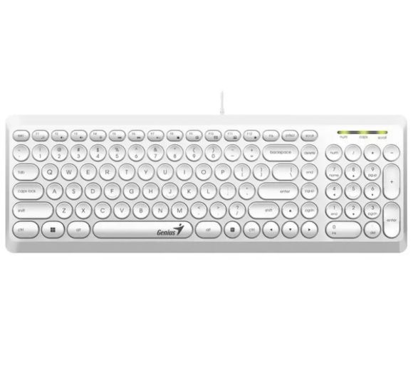 Genius - Slimstar Q200 USB YU bela tastatura