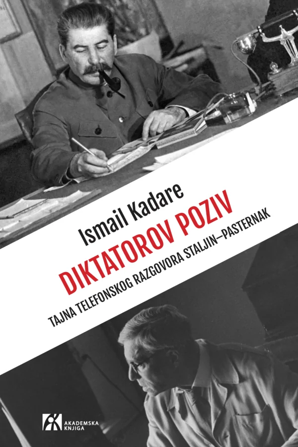 DIKTATOROV POZIV