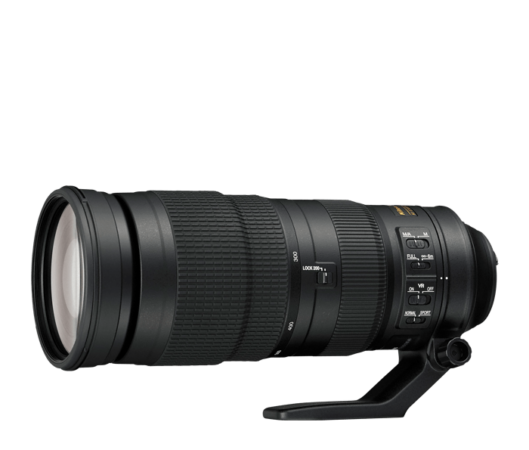 NIKON Obj 200-500mm f/5.6E ED VR AF-S