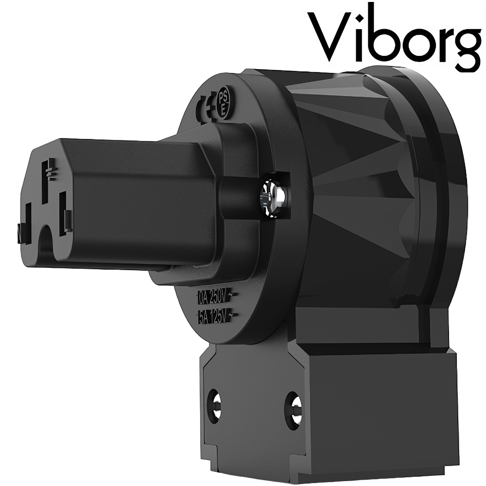 Viborg LF505 R