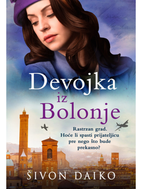 Devojka iz Bolonje