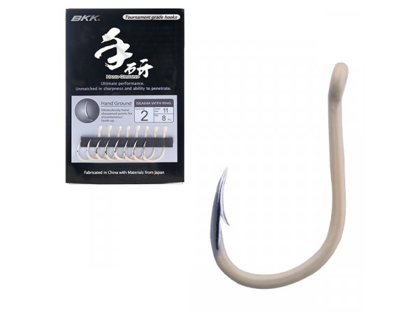 UDICE BKK ISEAMA-R HAND GROUND CARP #2 SA USICOM