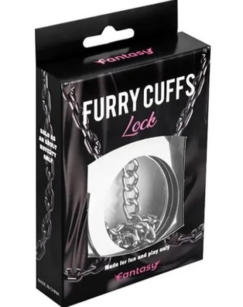 Metalne lisice sa dugim lancem | Furry Cuffs