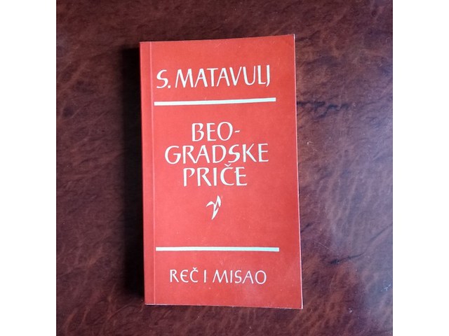 Beogradske Price - S Matavulj