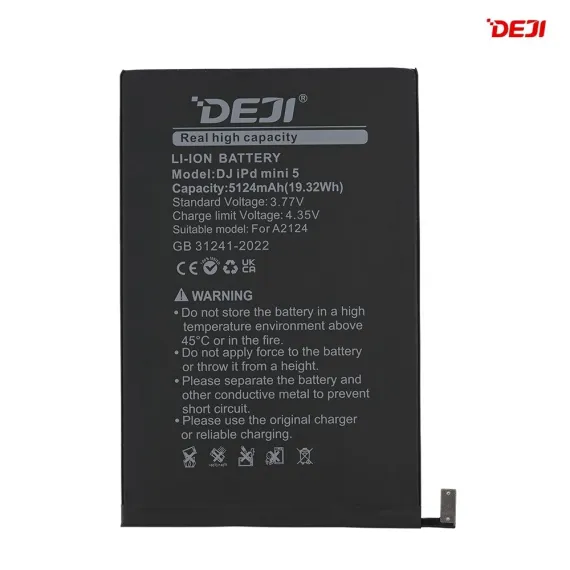 Baterija Deji za Apple iPad mini 5 (5124mAh)