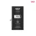 Baterija Deji Normal za iPhone 13 (3510mAh)HC