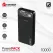 Power bank Prenosiva baterija Fantech T1 10000mAh QC, PD, 22.5W crni