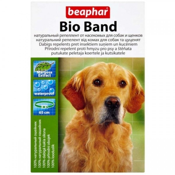 Beaphar Bio collar margosa dog - Ogrlica za pse protiv buva i krpelja