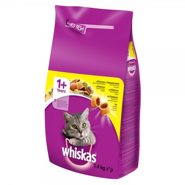 Whiskas Suva hrana Adult piletina, povrće i kroketi 14 Kg
