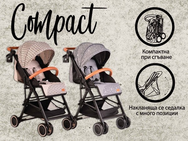 Kolica za bebe "Compact" Bež