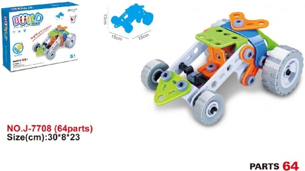 Hoogar konstruktori za decu Traktor sa 64 elementa