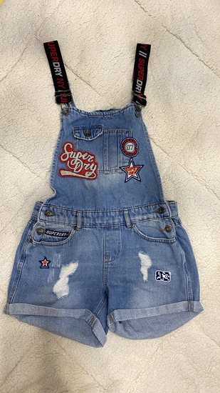 Superdry šorts sa tregerima