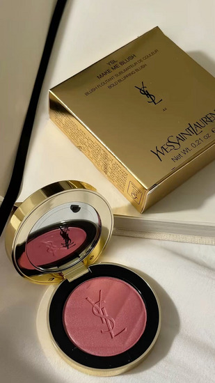 Ysl rumenilo