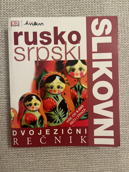 Rusko-Srpski slikovni recnik