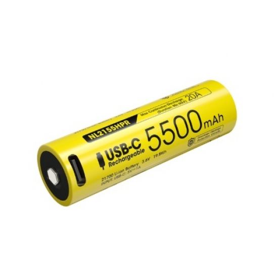 Nitecore 21700 baterija