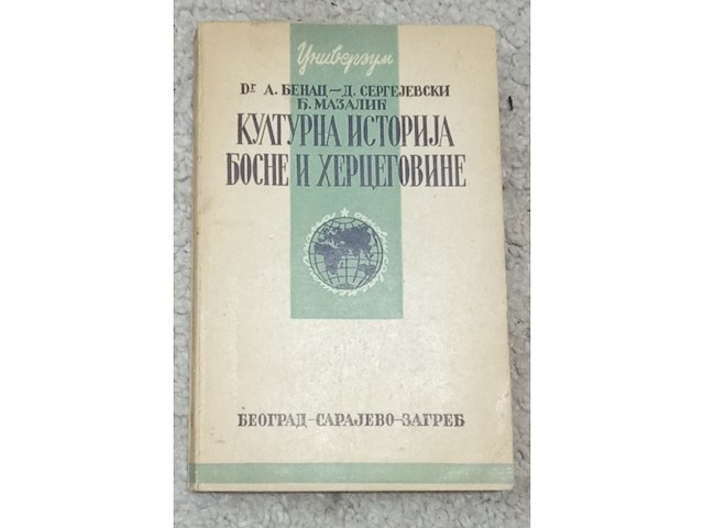 KULTURNA ISTORIJA BOSNE I HERCEGOVINE