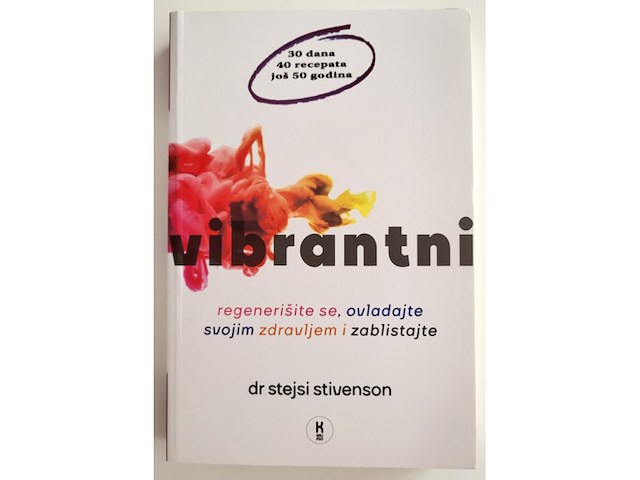 Vibrantni - Dr. Stejsi Stivenson