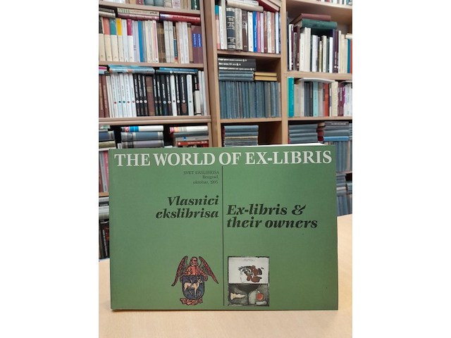 THE WORLD OF EX-LIBRIS - Vlasnici ekslibrisa